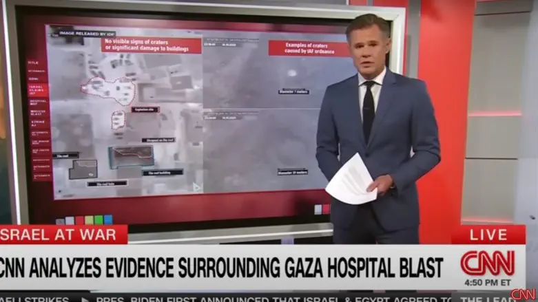 CNN reporter: Evidence that hospital blast not Israel's fault | Israel ...