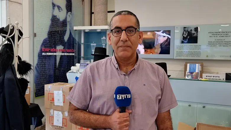 WZO Initiative: Connecting home owners from abroad with displaced ...