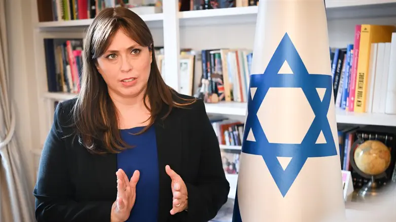 Hotovely to Arutz Sheva: Demonstrations do not represent UK street ...