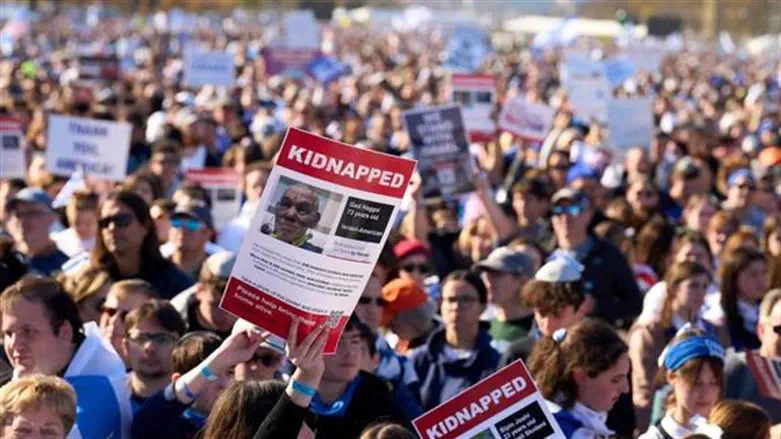 Peaceful rallies versus violent riots | Israel National News