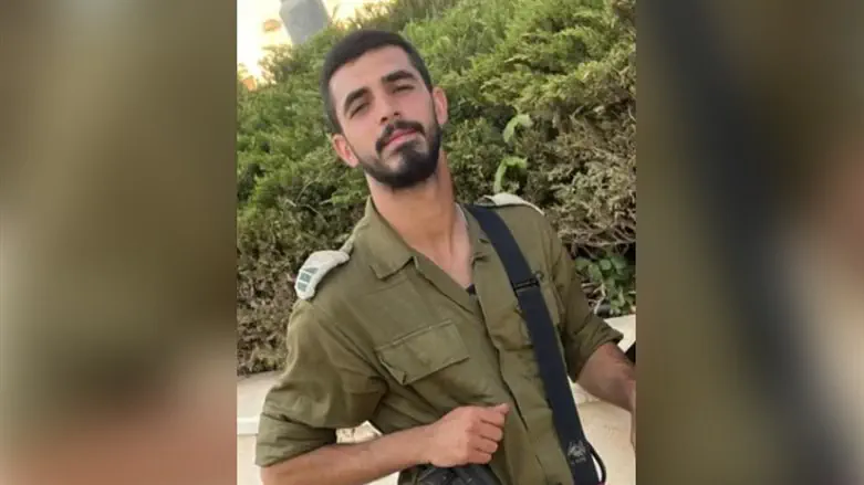 'Miss you, love you, waiting for your return': Fallen officer's last ...