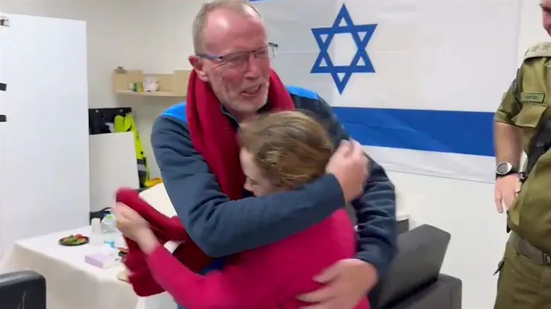 Released child hostage Emily Hand still suffering nightmares | Israel ...
