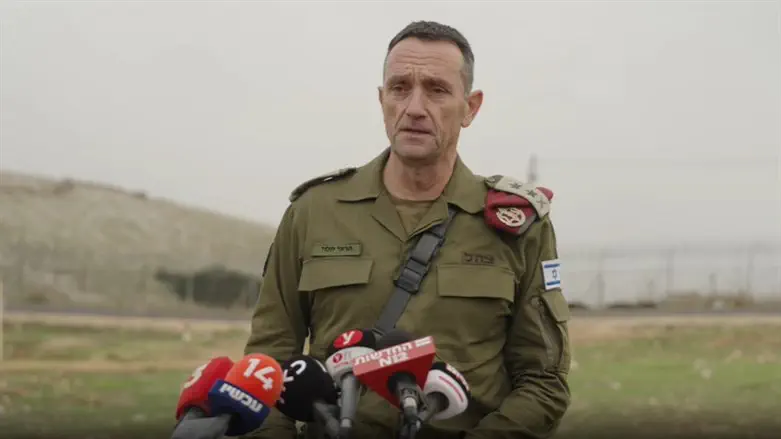 Chief of Staff: IDF is ready today to continue fighting | Israel ...
