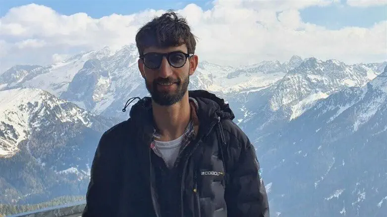 Guy Iluz, 26, was murdered by Hamas terrorists | Israel National News