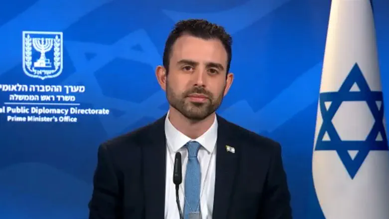 Govt. Spokesman Eylon Levy: World wants us to give Hamas the fuel used ...