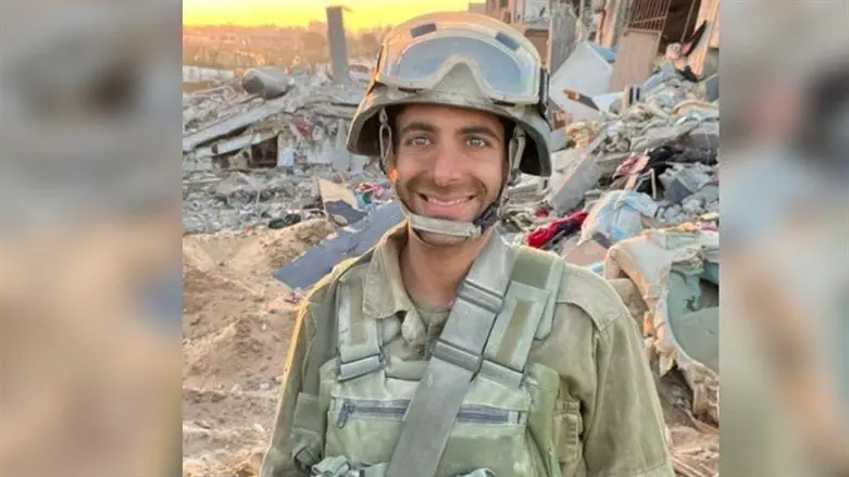 Tzur Hadassah sadly announces: Captain Uriel Cohen fell in battle ...