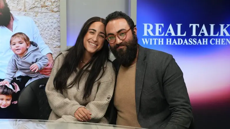 'Real Talk' with 'That Jewish Family' | Israel National News