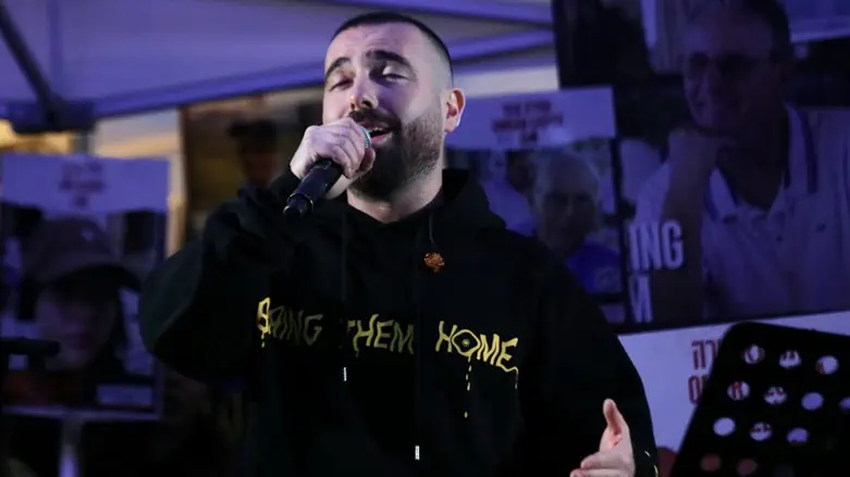 Watch: Omer Adam's touching tribute to Idan Amedi | Israel National News