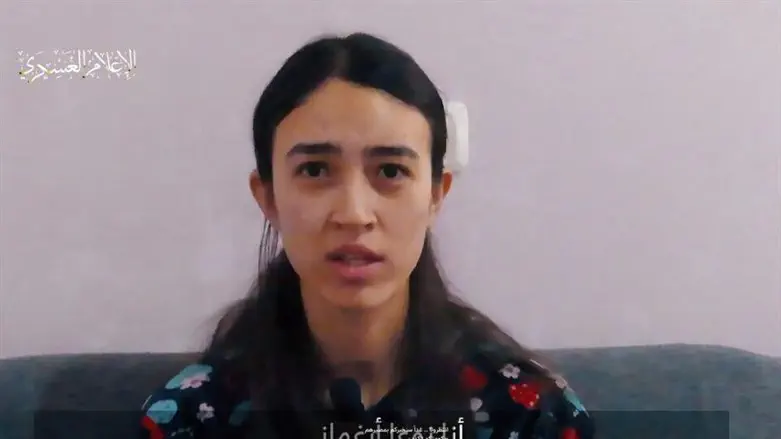 חמאס פרסם סרטון עם קולה של נועה ארגמני | ערוץ 7