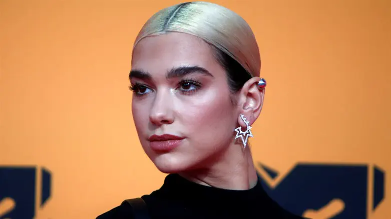 Pop star Dua Lipa: A humanitarian ceasefire has to happen | Israel ...