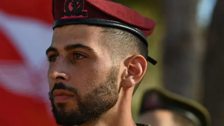 In memory of Eyal | Israel National News