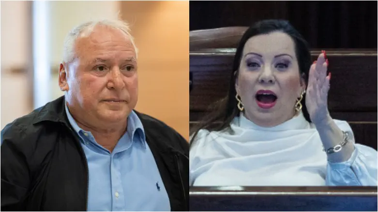 Likud Party Meeting: 'We can smell the vodka you've been drinking ...