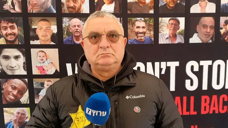 Brother of Itzik Elgarat: 'We were notified, Hamas says my brother is ...