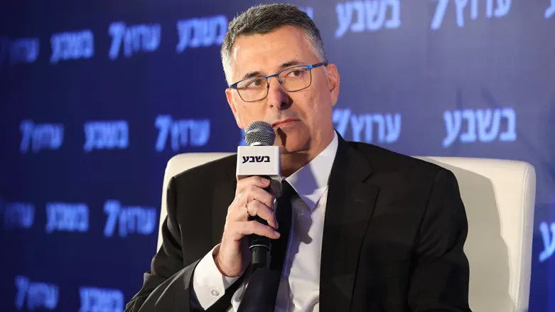 Political upheaval: Sa'ar breaks from National Unity party, demands to ...