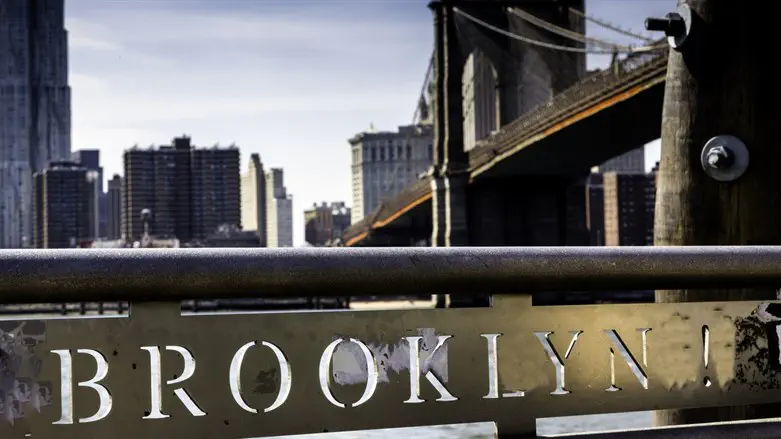 Young haredi man stabbed near Chabad headquarters in Brooklyn | Israel ...