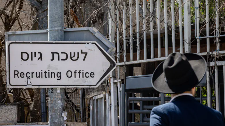 Thousands of haredim to begin receiving draft notices next week ...