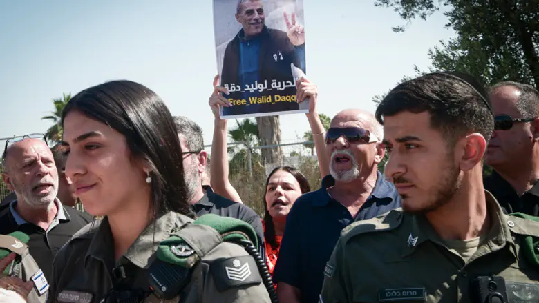 'Source of inspiration' | Israeli professor eulogizes convicted ...