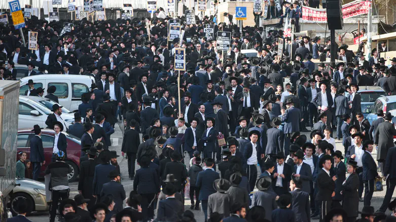 'We will die and not enlist' | Thousands of haredim protest draft in ...
