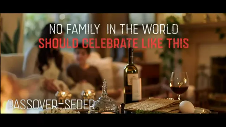 Public diplomacy video: The empty chair at the Passover Seder | Israel ...