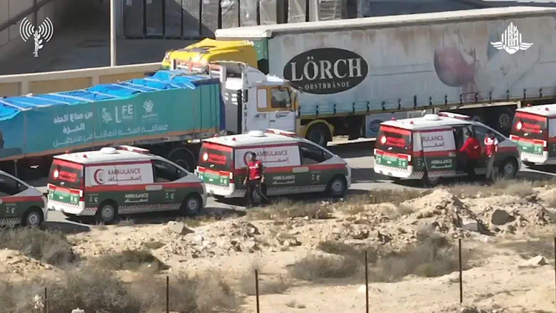 US-backed group to launch Gaza aid by end of May | Israel National News