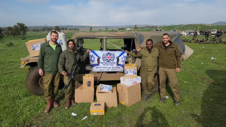 Israel under fire: Urgent appeal for assistance for our IDF soldiers ...