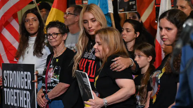 Watch: Montana Tucker sings Israeli anthem 'Hatikva' | Israel National News