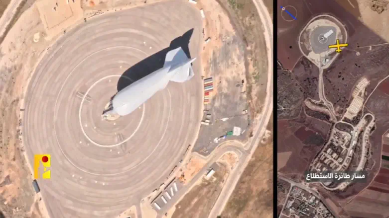 Watch: The IDF surveillance balloon targeted by Hezbollah | Israel ...