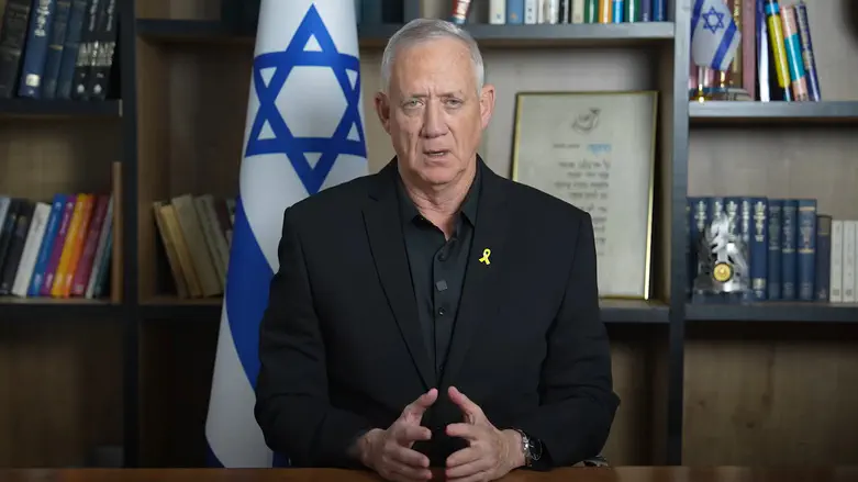 National Unity Party submits bill to dissolve Knesset | Israel National ...