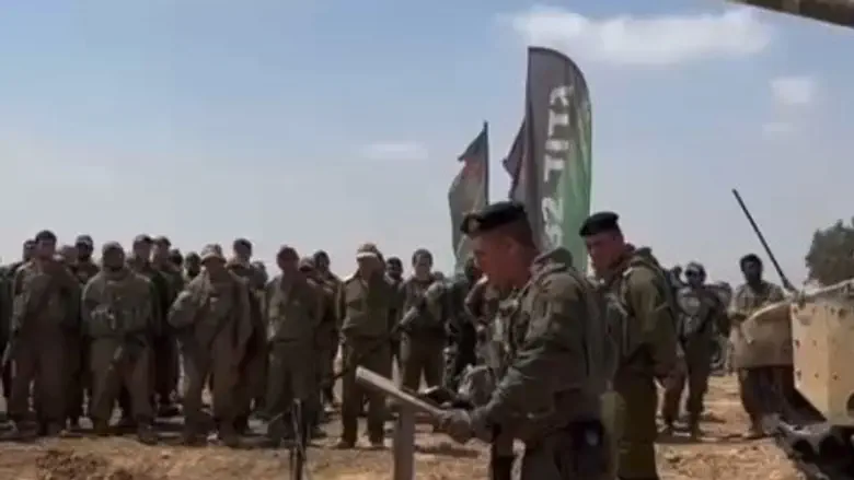 Commander recites 'Hagomel' Blessing after rescue mission | Israel ...