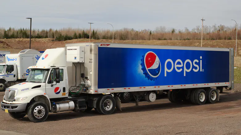 Pepsi's new logo causes an uproar in Lebanon: Reminiscent of the ...