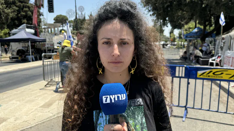 Sister of hostage: 'Now is the time, be a hero and bring them home ...