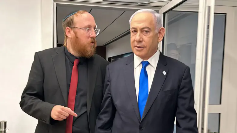 Now just like 80 years ago, Netanyahu and Churchill | Israel National News