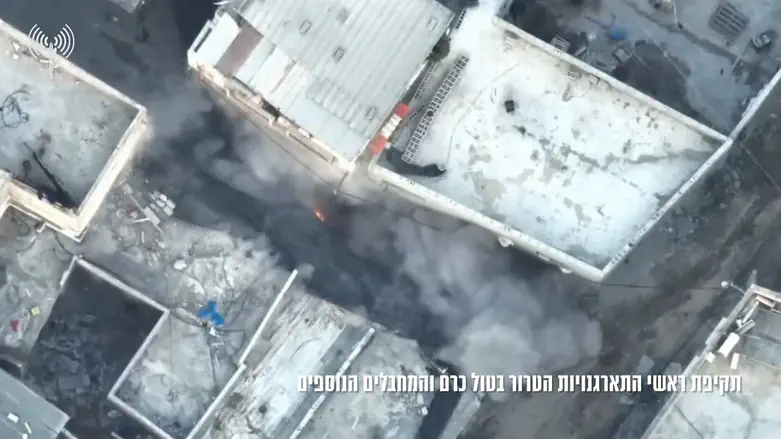 IDF confirms: Head of Hamas military arm in Tulkarem eliminated ...