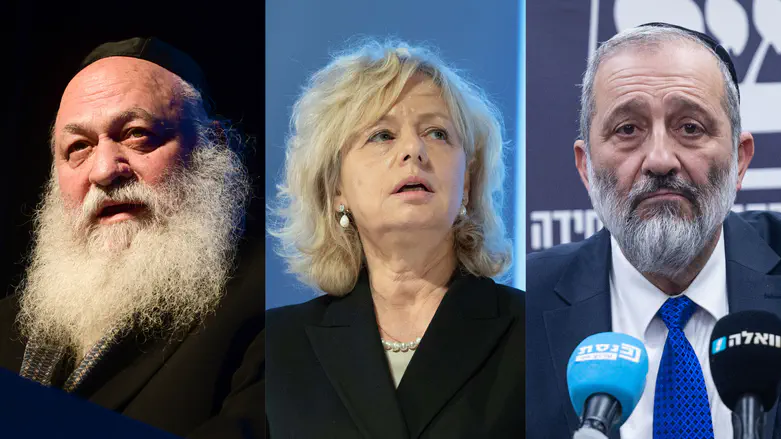 Haredim vs. AG: Unfortunate decision, child abuse | Israel National News