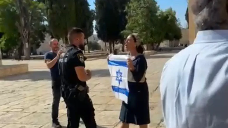 Watch: 'Hatikva' and Israeli flags on the Temple Mount | Israel ...