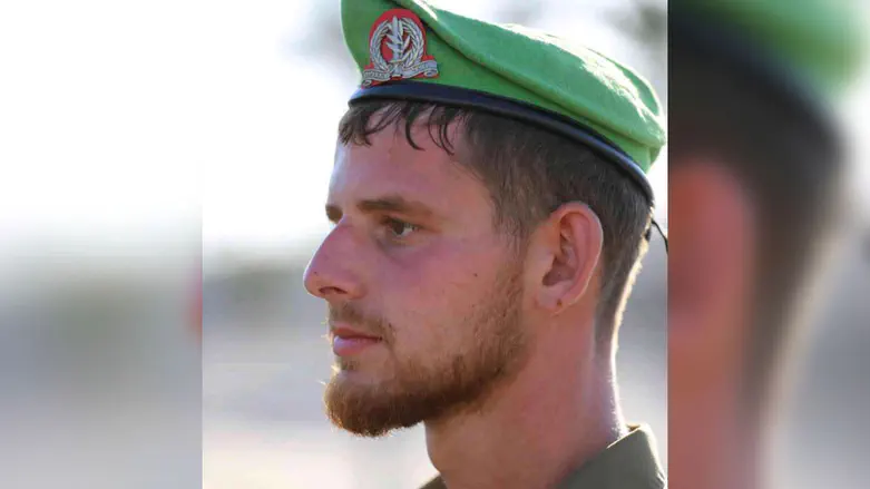 Cleared for publication: Staff Sergeant Amit Friedman fell in combat in ...