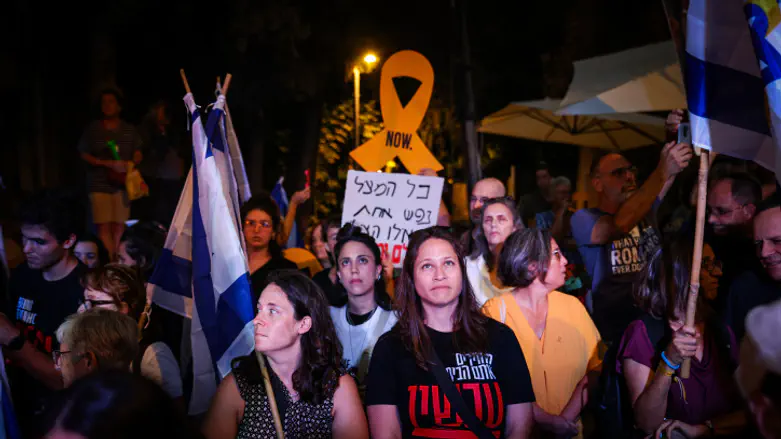 Protester who spray-painted 'Bibi is a murderer' released | Israel ...