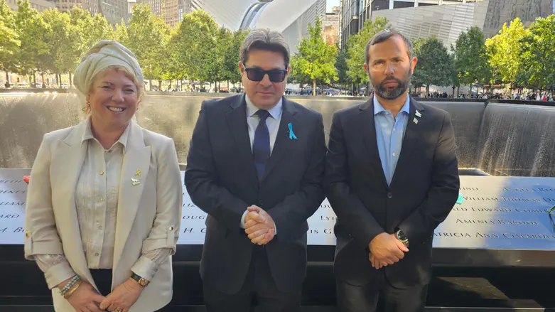 Yesha Council Head at Ground Zero: 'Your 9/11 is our 10/7' | Israel ...