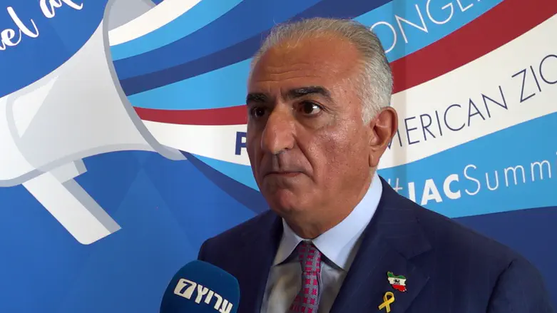 Will Trump meet with Iran's Crown Prince? | Israel National News