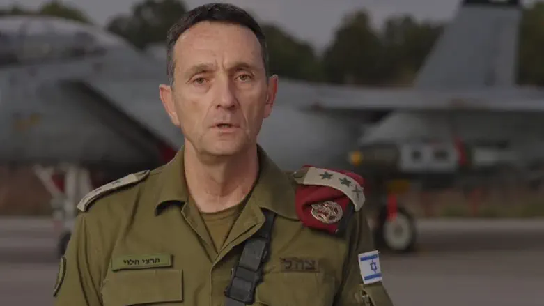 IDF Chief of Staff: 'We gave a clear message to Hezbollah and the ...