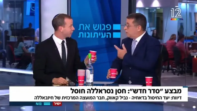 Watch: Leading Israel news anchors toast elimination of Nasrallah on ...