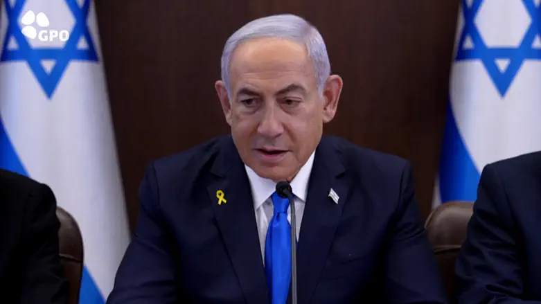 Netanyahu: These are fateful days of historic achievements, major ...