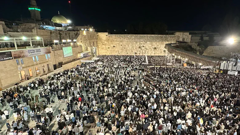 Due to Home Front Command guidelines: Selichot event at the Western ...