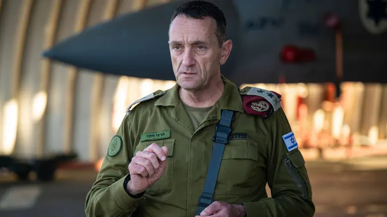 IDF Chief of Staff: We know how to strike with precision and power ...