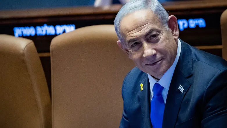 Netanyahu recovering, moved to underground unit after surgery | Israel ...