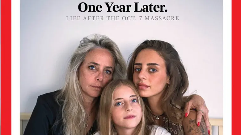 I see October 7 differently | Israel National News