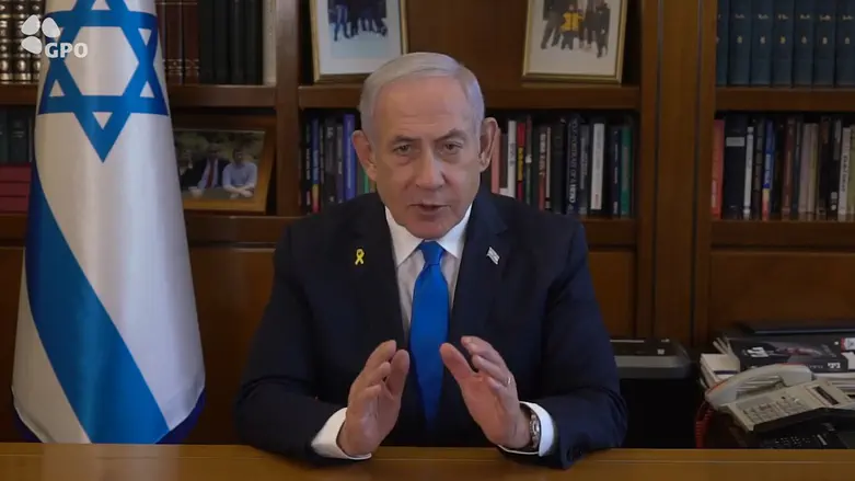 Netanyahu to Lebanese people: 'Do you remember when Lebanon was the ...