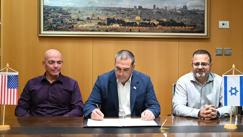 US initiates $5.2 billion aid package to strengthen Israel's air ...