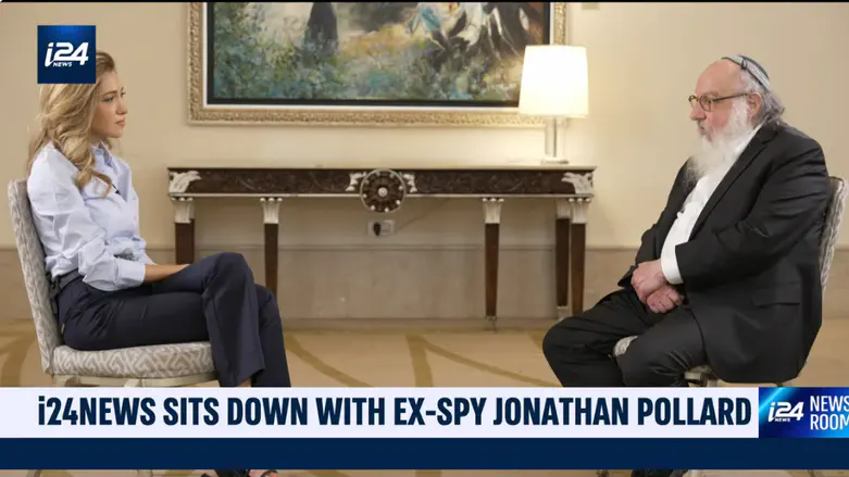 Jonathan Pollard: US interrogators wanted me to betray my team | Israel ...