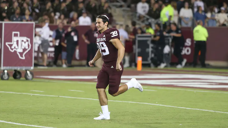 In first, Orthodox Jew plays in Division I college football game ...